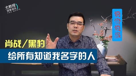 Btv Youtube