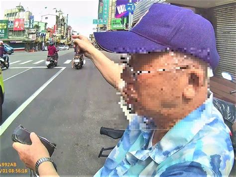 老翁跌倒受傷 長榮警協助至診所就醫