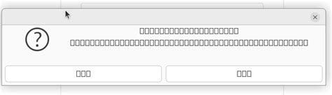 Interface Is Broken Missing Font Or Invalid Encoding · Issue 1095
