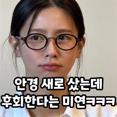 Five Zzal 개귀욥넼ㅋㅋㅋㅋㅋㅋ Instagram