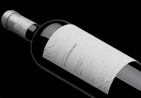 Vedernikov Winery :: Behance
