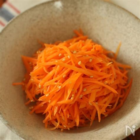レンジで簡単！にんじん嫌いもペロリと完食！「にんじんナムル」 レシピサイトnadia