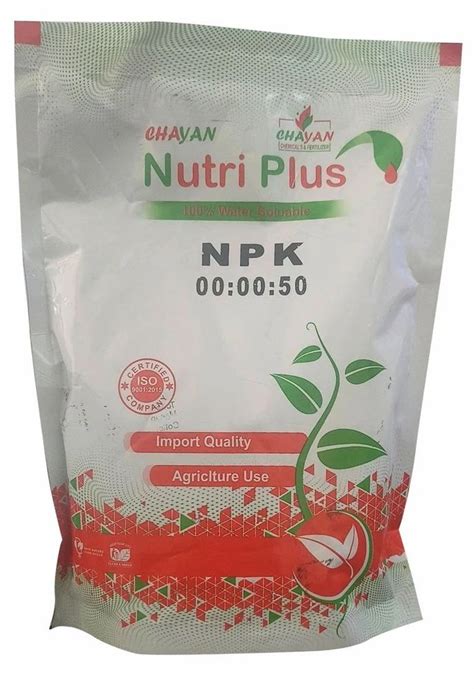 Powder White Chayan Nutri Plus Npk 00 00 50 Fertilizer Bag 1 Kg At ₹ 185kg In Indore