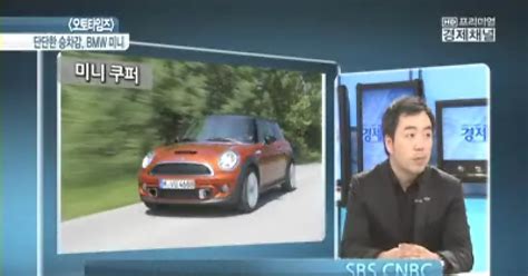 단단한 승차감 Bmw 미니운전맛 좋아요