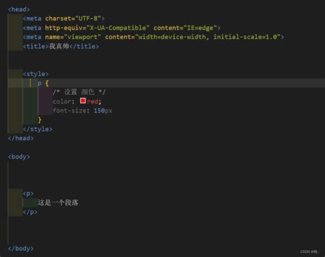 Css 扫盲