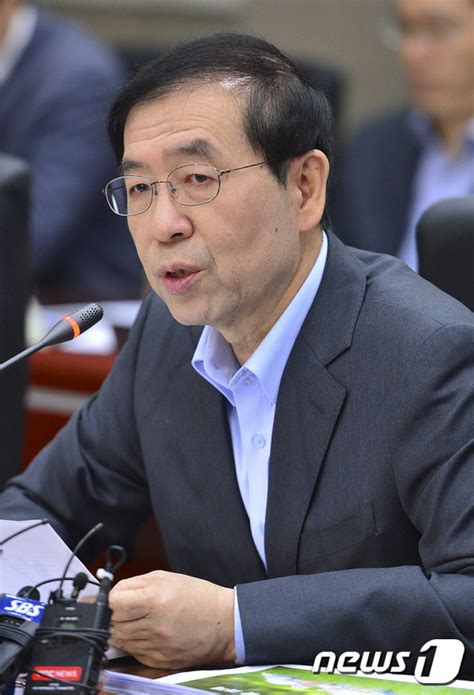모두발언하는 박원순 서울시장 뉴스1