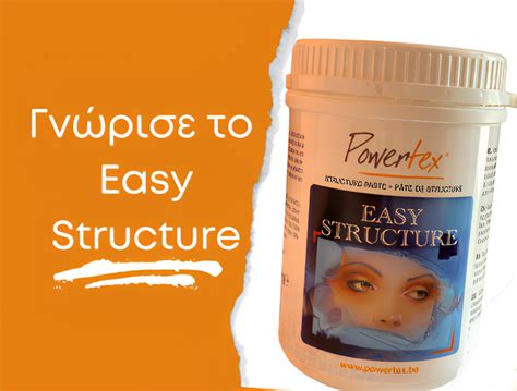 Easy Structure Lilarte