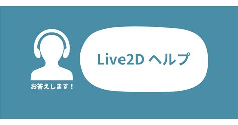 Cubism Cubism D Live D