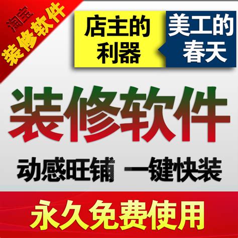 Js实现自动轮播轮播图js代码 随意云