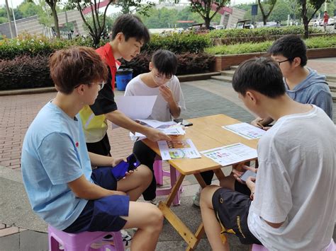 2023年重庆交通大学“践行绿色低碳生活，从你我做起”生态环境科普宣传活动 河海学院