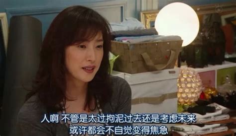 焦虑 堆糖，美图壁纸兴趣社区