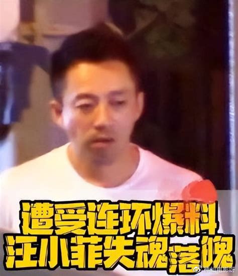 于正几句话讲明汪小菲大s闹剧的根源！中年夫妻没钱就散好真实汪小菲大s于正新浪新闻