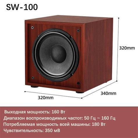 NАктивный 10-дюймовый сабвуфер Nobsound SW-100 160W купить на OZON по ...