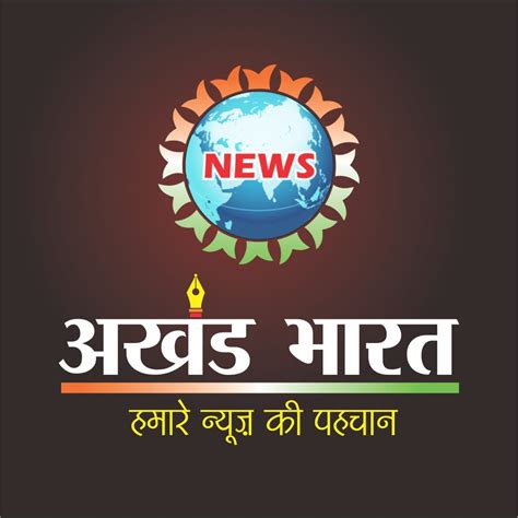 Cg Police Transfer राज्य पुलिस सेवा के अधिकारियों का तबादला देखें