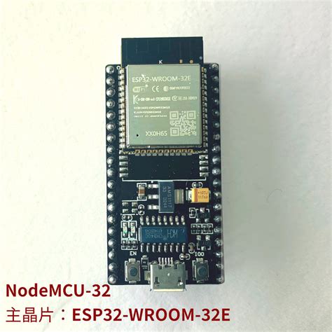 【創客33】nodemcu 32s Esp32 相容開發板 Wifi藍芽 蝦皮購物