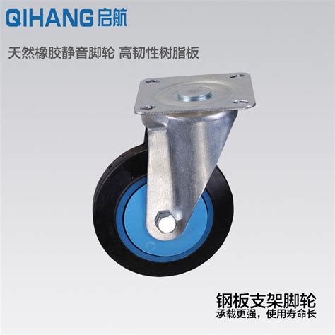 Pla