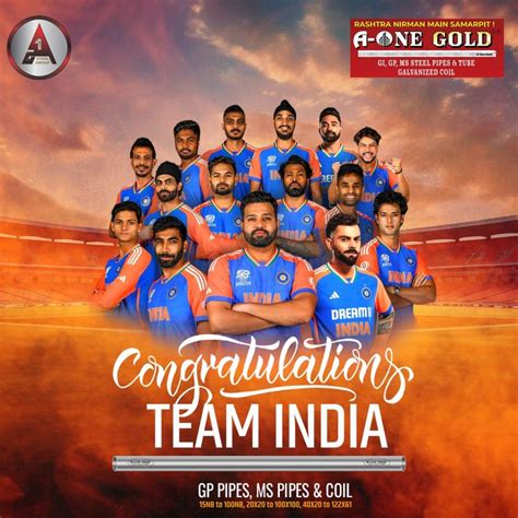 Sandeep Kumar Jalan On Linkedin Congratulations Team India 🇮🇳