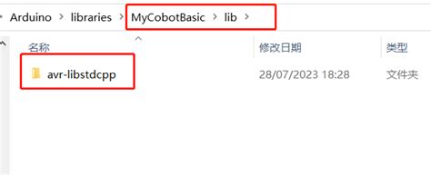 103 Arduinolib Use · Gitbook