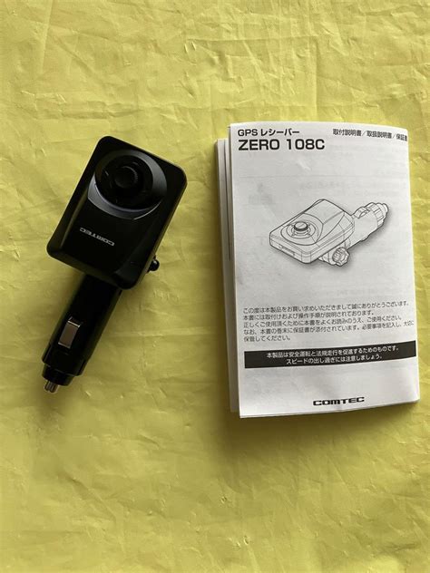 【中古】gpsレコーダー Comtec Zero 108c レーダー メルカリ