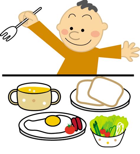 食事のイラスト（健康・医療）無料イラスト・フリー素材2