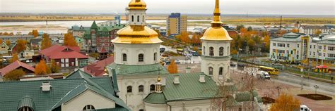 Лучшие отели в Ханты-Мансийске — забронировать на Яндекс Путешествиях