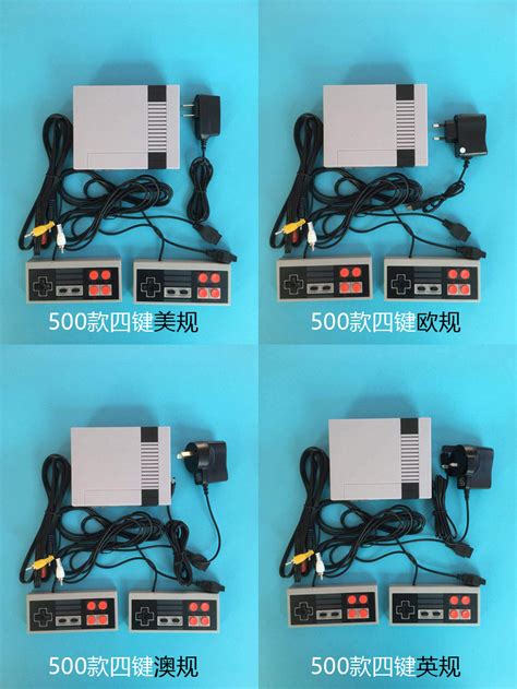 跨境工厂nes游戏机fc迷你主机红白机经典电视游戏机pxp500款620款 阿里巴巴