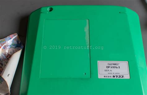 Capcom CPS At Home Retrostuff