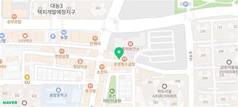 복대동 맛집 추천 서울3대 닭갈비로 유명한 신림춘천집 청주지웰시티점 솔직 리뷰 네이버 블로그