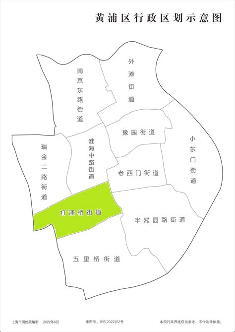 上海市黄浦区打浦桥街道 知乎