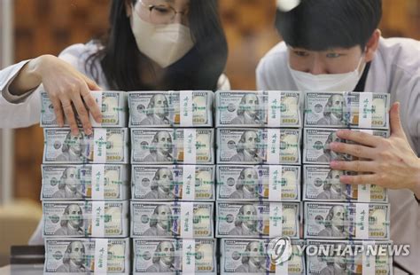 연합뉴스