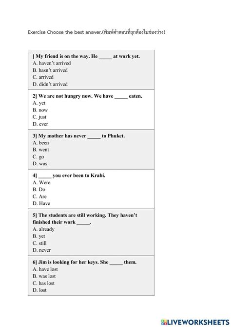 Present Perfect Tense Exercise For M3 Live Worksheets