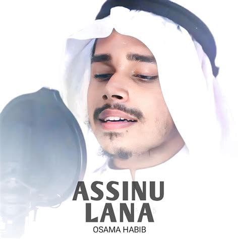 Assinu Lana Lofi Version