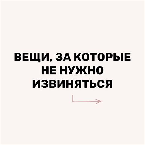 ЖЕНСКИЙ КЛУБ девичники психология книги самооценка Oy