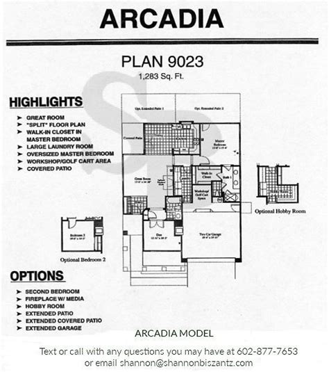 Arcadia Floor Plan The Biszantz Connection