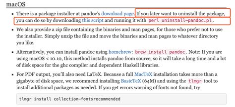 Mac如何卸载pandoc C Meng PSNA