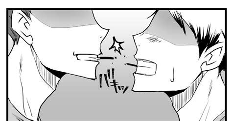 ハイキュー 白鳥沢でポッキーの日！ Nixeのマンガ 漫画 牛島若利 天童覚 Pixiv