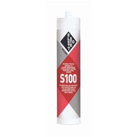Kamtsis ΣiΛik ΦyΣΣ Λeykh Sanit S100 280 Ml