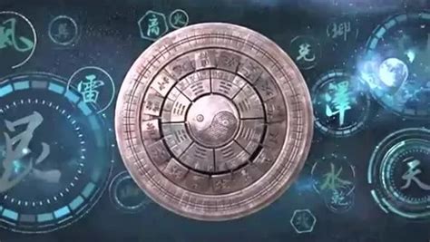 細說奇門遁甲九星淵源 屬性 靈匣網