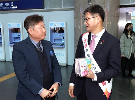 24년 확대되는 임신 출산 양육 지원 사업 현장 홍보 실시