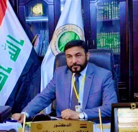 محمد حسين محمد الىالسيدمديرعامتربيةالبصرةالمحترم