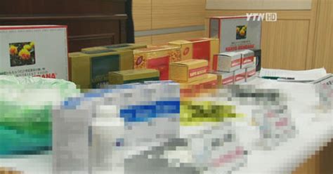 만병통치약 둔갑제약사가 공급책