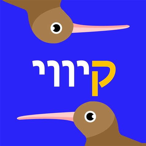 לא רצתה להיפרד מאחיה הקטן שנפטר 🐾 קיווי Facebook