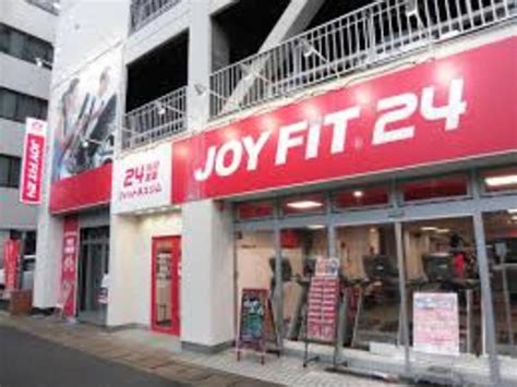 Joyfit24博多駅東の料金・体験見学問い合わせ ジム検索はfitmap