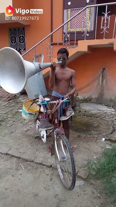 দারুন একটা ছড়া Youtube