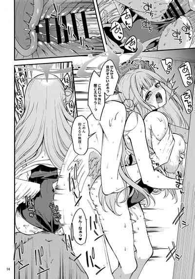 Watashi Dake No Sensei02 Nhentai Hentai Doujinshi And Manga