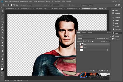 Фотошоп Вырезать Объект С Фотографии — Картинки фотографии