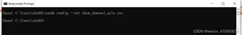 Windows下安装pytorch教程（最新）windows安装pytorch Csdn博客