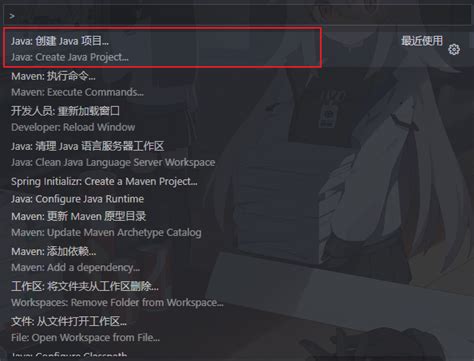 Springboot简单入门 Csdn博客