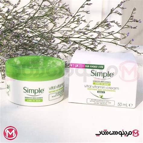 کرم ویتامینه و آبرسان شب سیمپل 50 میل مرینوس شاپ