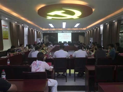 【学党史 办实事 农村人居环境整治提升在行动】灵寿镇开展人居环境整治观摩拉练活动澎湃号·政务澎湃新闻 The Paper